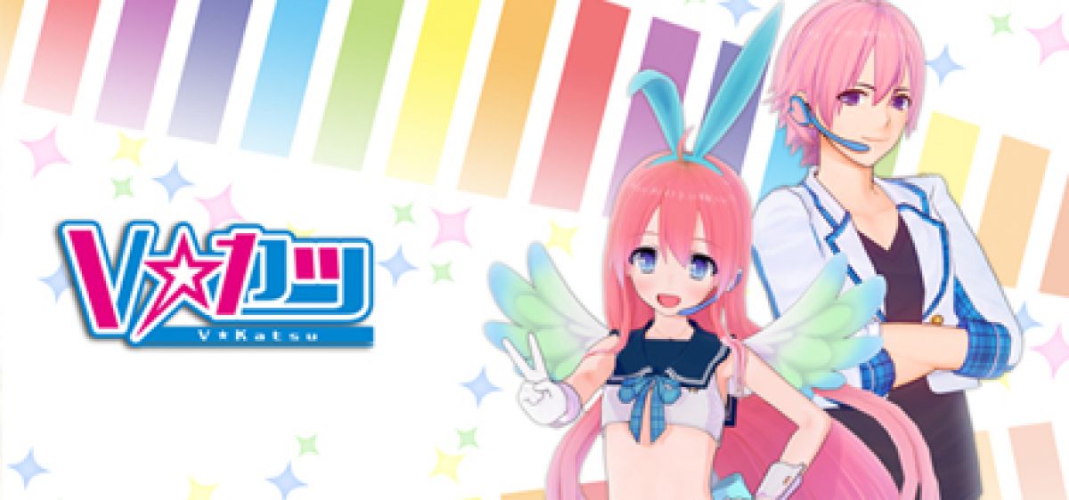 Скриншоты Vカツ / V-Katsu, изображения и другие фото к игре Vカツ / V-Katsu