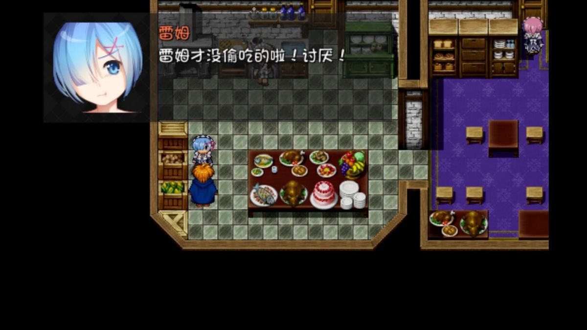 Скриншоты NTRPG天空花嫁, изображения и другие фото к игре NTRPG天空花嫁