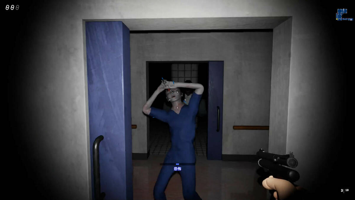 Скриншоты Infection Maze / 感染メイズ, изображения и другие фото к игре ...